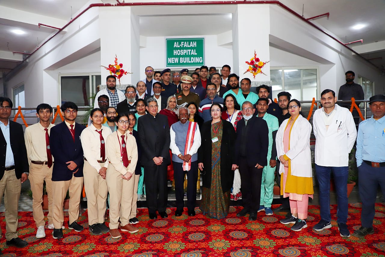 Welcome To AlFalah University